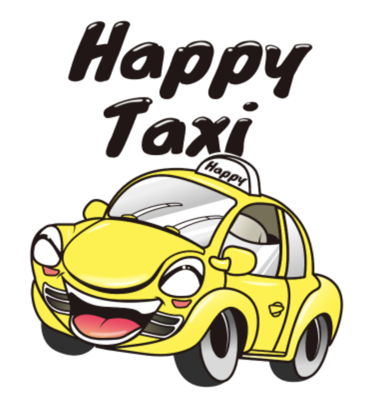 해피택시 (Happy Taxi) - 오렌지카운티 거주자들을 위한 대리운전 서비스 : 정보공유 : 씨폴더